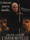 Fiona CURZON : Biographie et filmographie