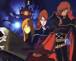 Albator 84' (Waga Seishun no Arcadia - Mugen Kidô SSX): the serie