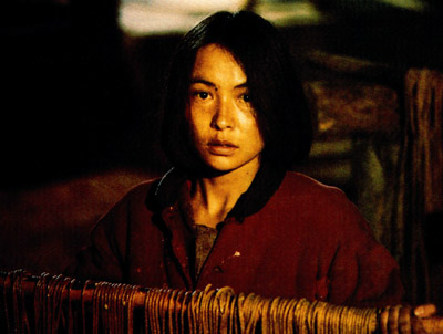 Ermo (Ermo (二嫫)) (1994)