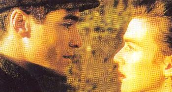 Le Brasier (1990)
