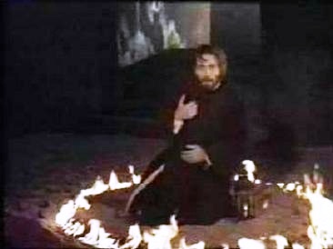 The Monk (Le Moine) (1972)