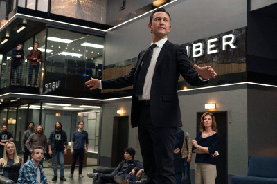 Super Pumped: the serie