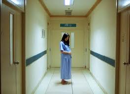 The Eye 2 (The Eye - infinity)