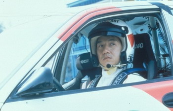 Thunderbolt, Pilote de l'extrême (Thunderbolt)